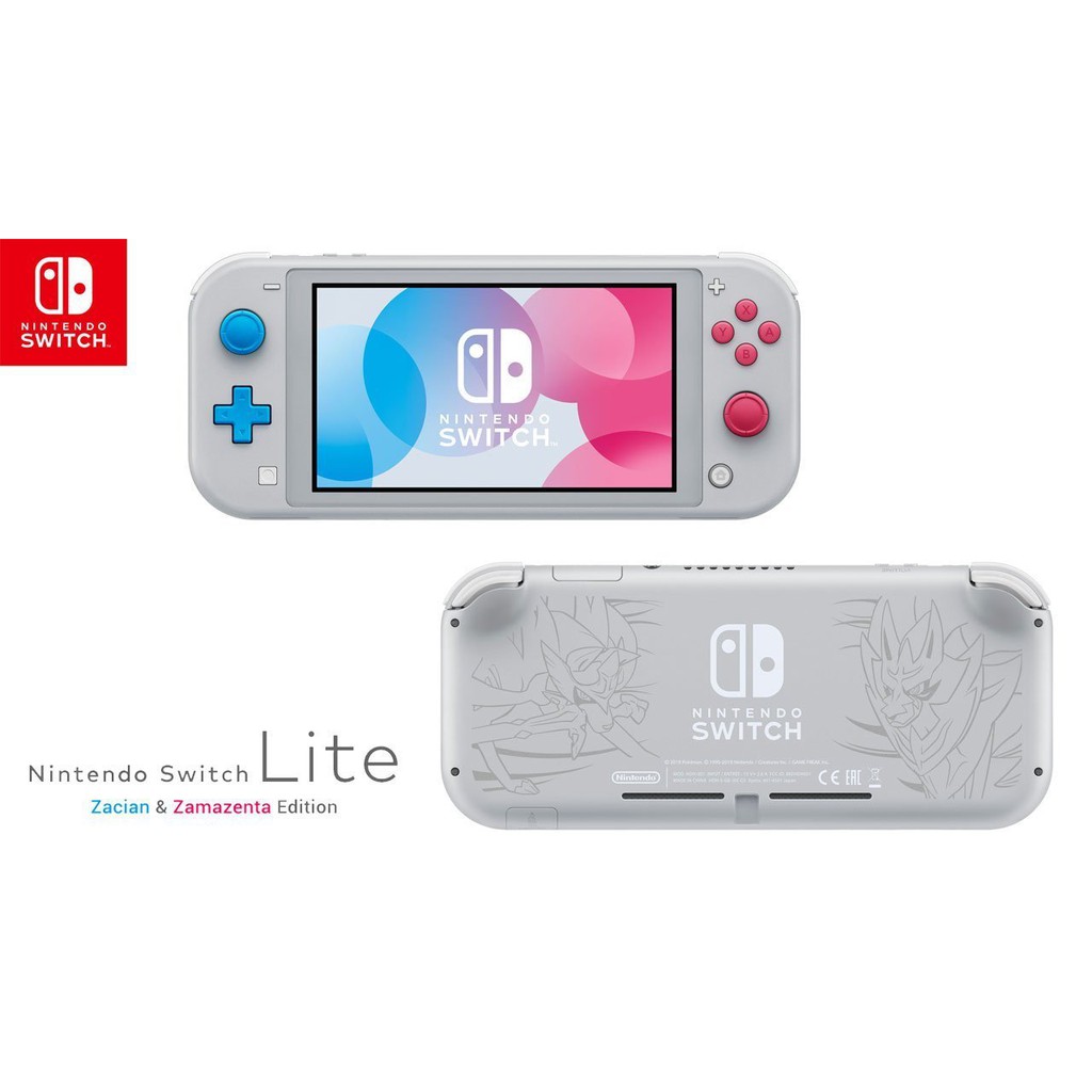 Nintendo Switch Lite – Amaget Online Store