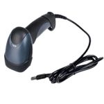 BARCODE SCANNER WIRED (BR72 - Amaget Online Store